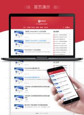 pbootcms响应式文章博客新闻资讯类网站模板源码下载【自适应手机端】_PBOOTCMS免费模板_免费模板_PB2345模板网