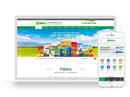 PB2345模板网|PBootcms模板_专注PBOOTCMS网站模板源码制作与开发