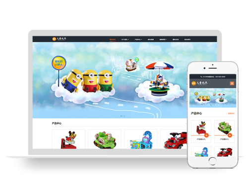 Pbootcms模板网-PBCMS免费源码-企业网站模板-PB2345模板网-编程技术学习_专注PBOOTCMS网站模板源码制作与开发