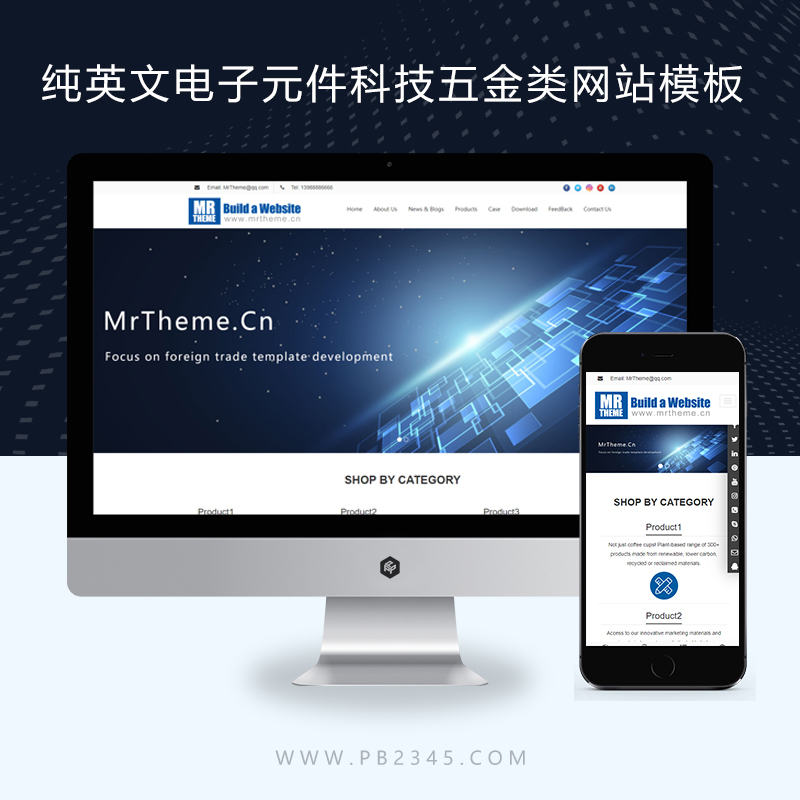 Pbootcms模板网 Pbcms免费源码 企业网站模板 Pb2345模板网 编程技术学习专注pbootcms网站模板源码制作与开发