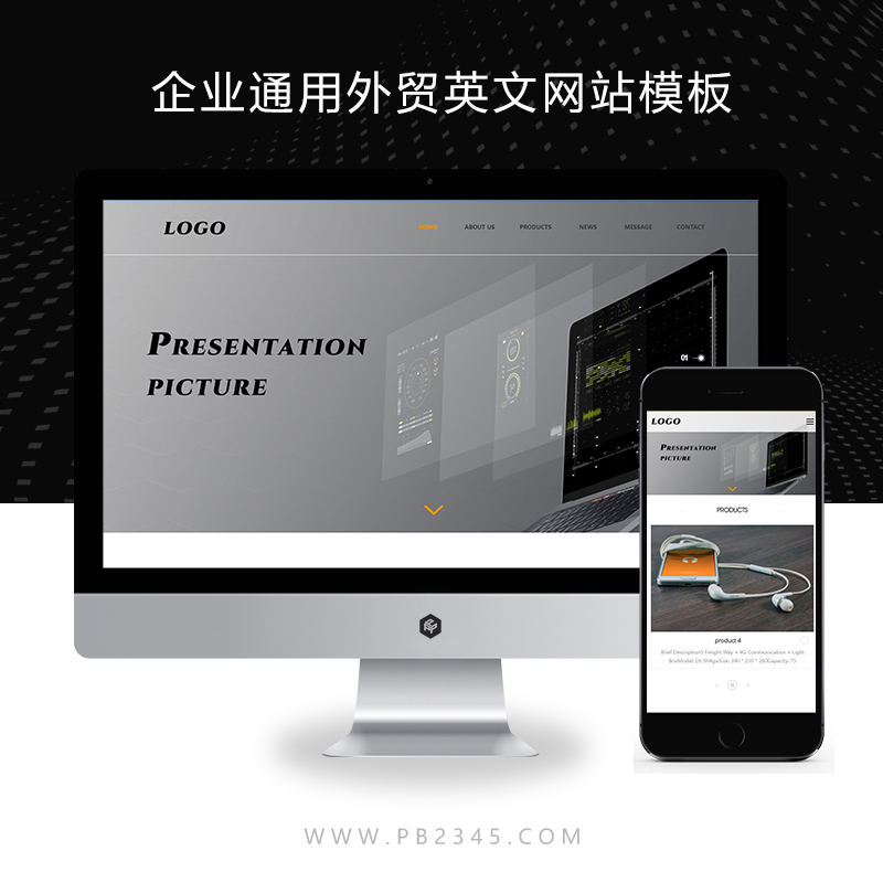 Pbootcms模板网-PBCMS免费源码-企业网站模板-PB2345模板网-编程技术学习_专注PBOOTCMS网站模板源码制作与开发